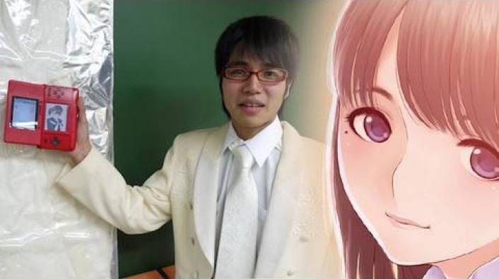 Guy In Japan Becomes The First-Ever To Marry A Video Game Character In ...