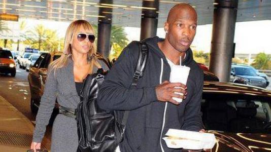 Chad Ochocinco 911 Call Released | VladTV
