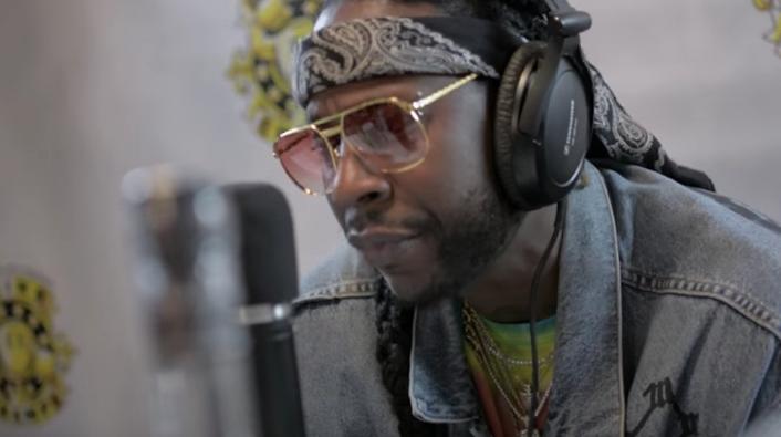 2 Chainz Says Justin Bieber is Why Actavis Lean Got Banned | VladTV