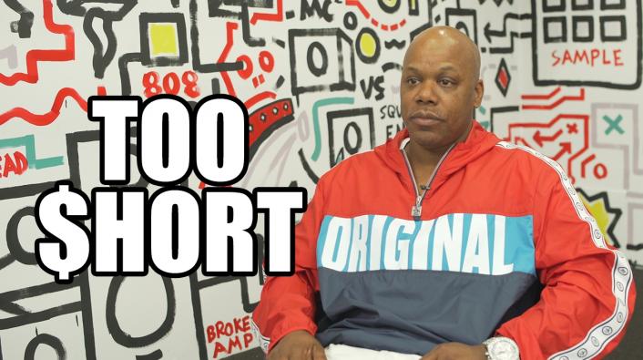 EXCLUSIVE: Too Short on Being the First West Coast Rapper in 1980 ...