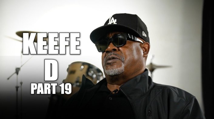 Exclusive Keefe D On Mike Tyson Saying He Wishes He Had 5 Minutes In