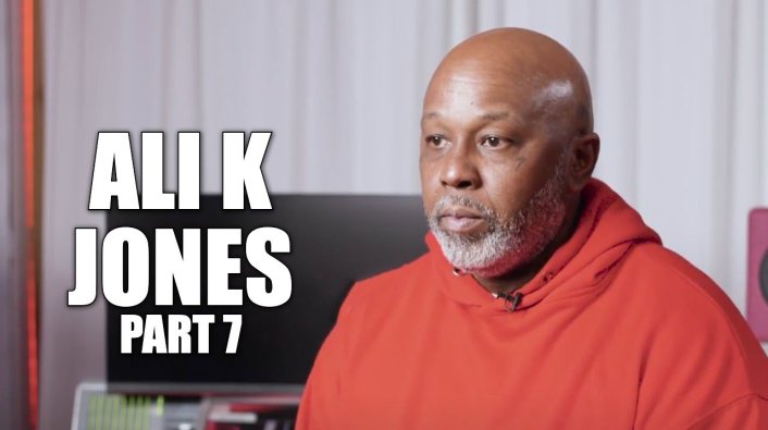 EXCLUSIVE: Ali on Not Being Paid as Pres. of Derrty Ent., Goes Off on ...