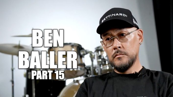 EXCLUSIVE: Ben Baller on Making Kid Cudi $1.6M KAWS Chain, Travis Scott ...