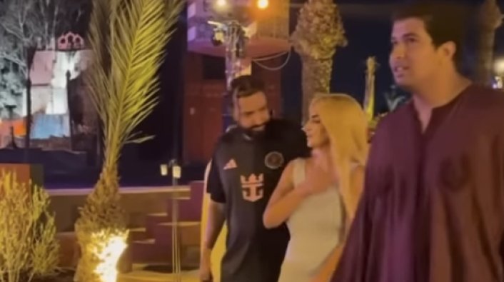 French Montana is Reportedly Engaged to Dubai Princess Sheikha Mahra | VladTV